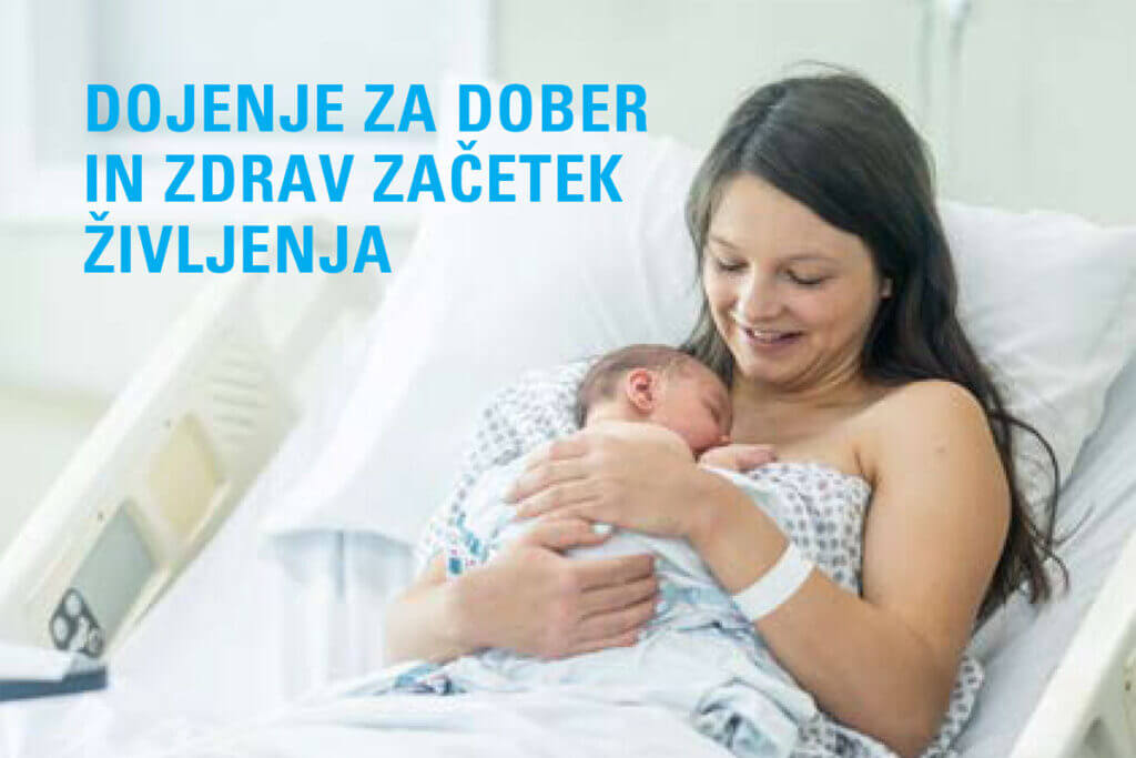 Dojenje za dober in zdrav začetek življenja (SLO) | dojenje.unicef.si